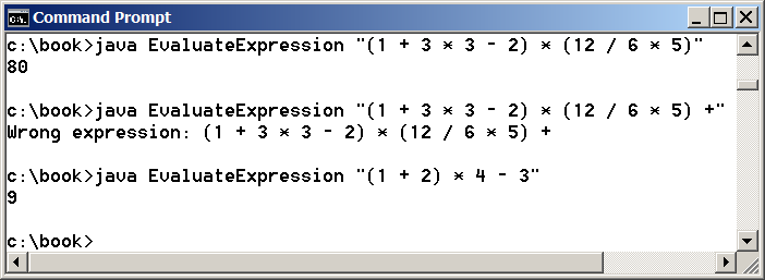 Figure 20.16 by Y. Daniel Liang